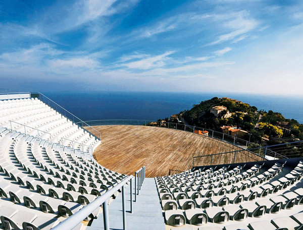 Palais Bulles | Cannes, Provence-Alpes-Côte d'Azur, France - Venue Report